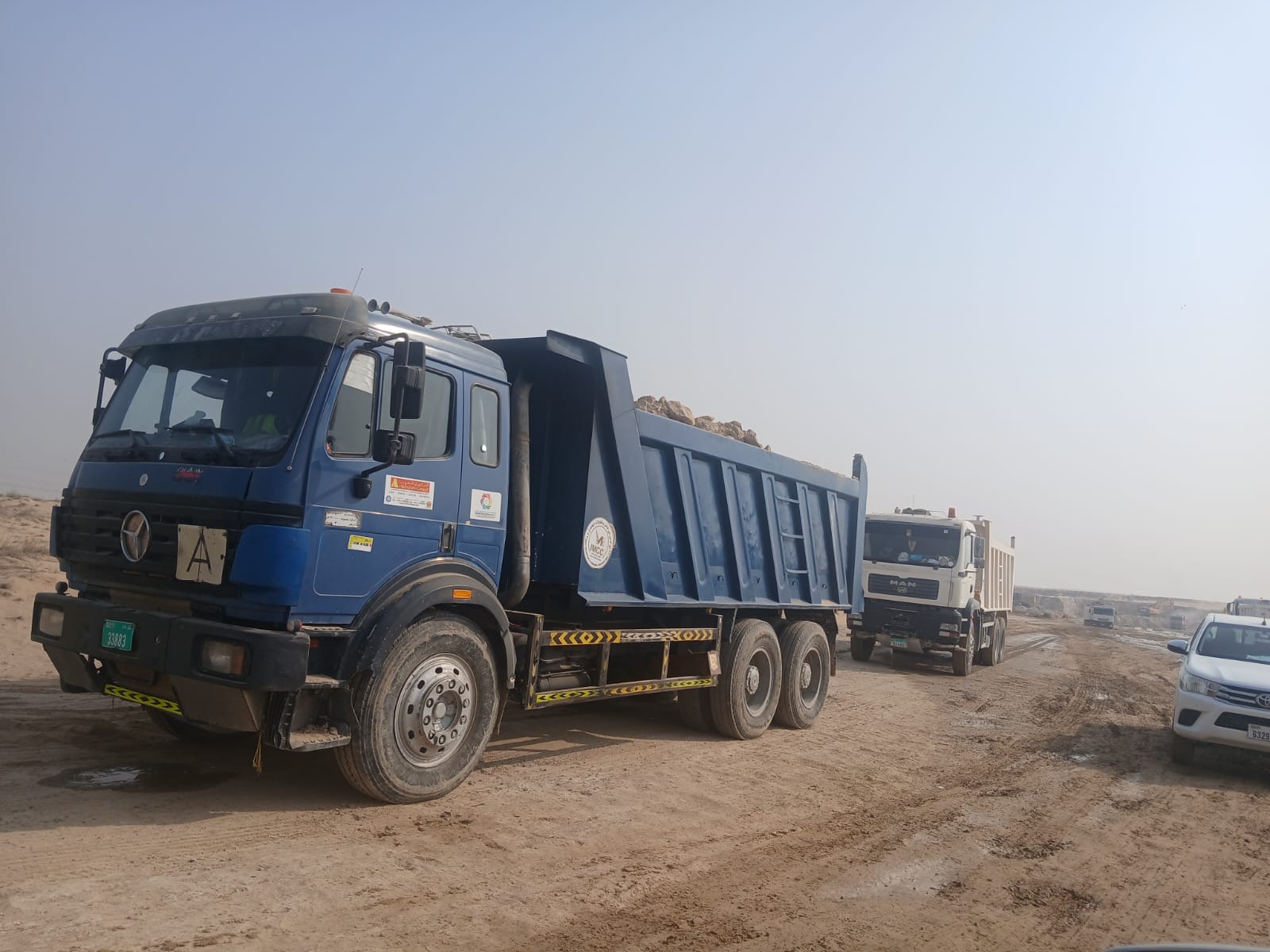 General Contractors in UAE | About IMCC GC